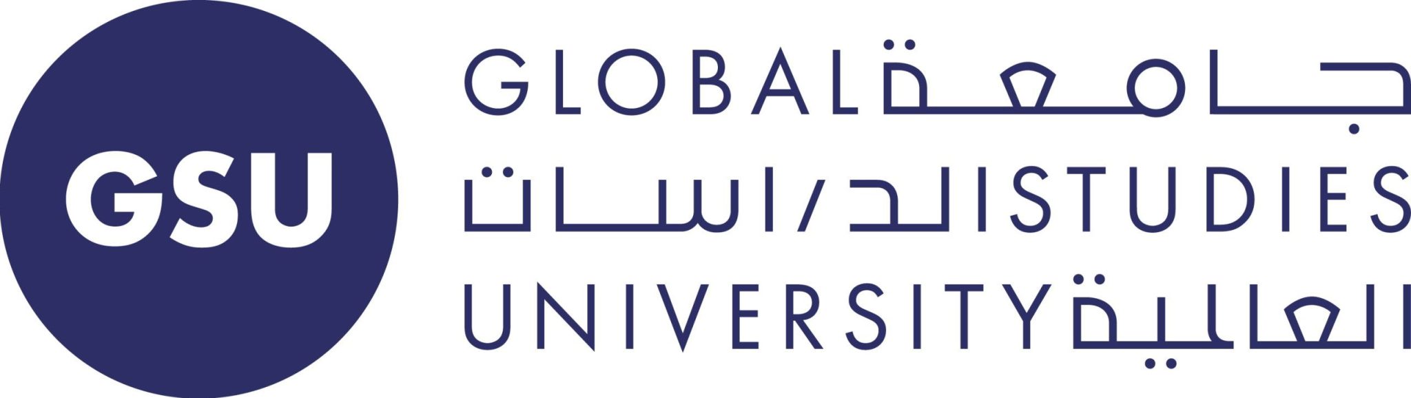Introduction – Global Studies University